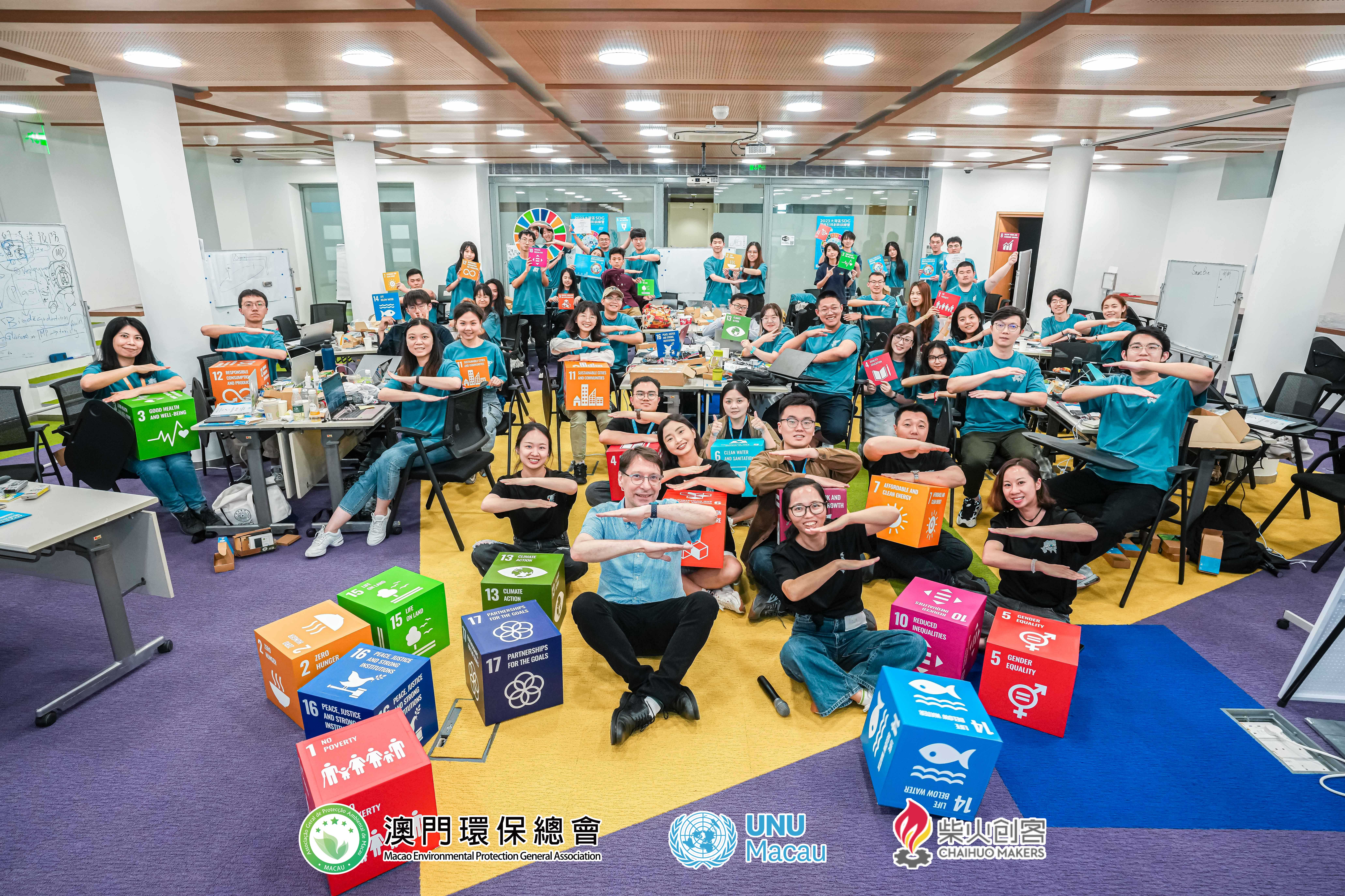 SDG Open Innovation Camp 2023 for the Greater Bay Area Successfully ...