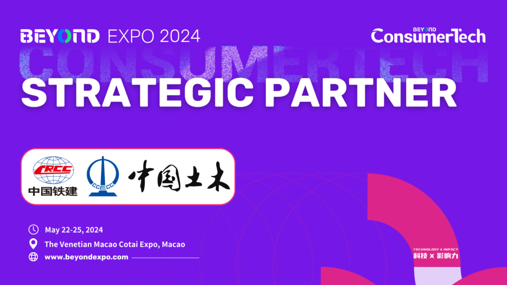 Exhibitor Preview | China Civil Engineering Construction Corporation ...